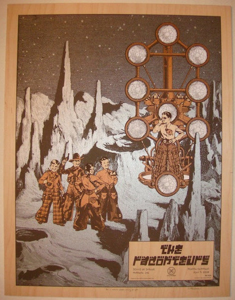 2008 The Raconteurs - Ferrara Wood Variant Poster by Rob Jones | JoJo's ...